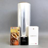 China Consistent Quality BOPP Heat Sealable Film From Trusted Manufacturer for sale