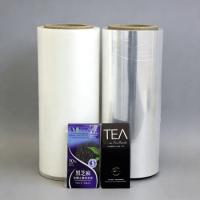 China High Quality BOPP Heat Sealable Film For Flexible Packaging Applications Worldwid for sale