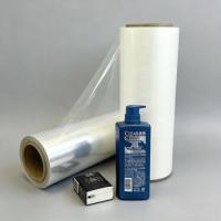 China Printing Grade BOPET (Biaxially Oriented Polyethylene Terephthalate) Film With A Heatsealable Coating Is A Specialized, Multi-functional Polyester Film Engineered For High-performance Printing And Sub for sale