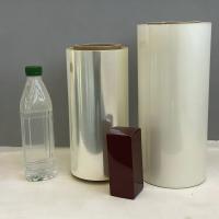 China One Or Two Side Heat Sealable Metallizable BOPP Film High Thermal Strength Excellent Adhesion Clear Barrier Film 10-28μm For Food Packaging for sale