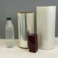 China Both Sides Heat Sealable Coextruded BOPP Label Film High Gloss Low Haze Excellent Printing Effect 40-70μm for Premium Daily Product Labels for sale
