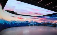China Indoor Curved Video Wall Displays Entertainment LED Video Panel Outdoor for sale