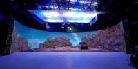 China Full Color Curved LED Video Wall Complete AV Solution Stage LED Video Wall for sale