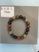 China Black Ambergris Authentic Prayer Beads Nourishing Agarwood Bracelet for sale
