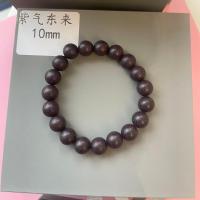 China Xi Ji Wan Brown Wood Bracelet Skin Nourishing Pill Bracelet With Fragrant for sale