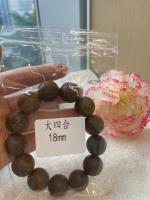China Yellow Green Wooden Beaded Bracelet with Wooden Fish and Buddhist Prayer Beads for Men and Women for sale