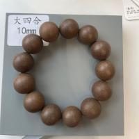 China Traditional Chinese Medicine Incense Bead Bracelet Handmade Bohemian Style Wood Beaded Bracelet for sale