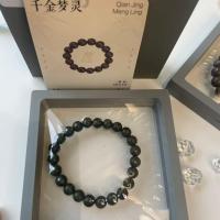 China Jewelry Resin Sandalwood Wrist Mala 10 - 20 MM Wood Diffuser Bracelet for sale