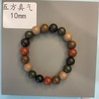 China Craft Good Luck Agarwood Bracelet  Intangible Cultural Heritage Real Buddha Bracelet for sale