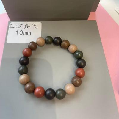 China Chinese Style Agarwood Bracelet with Calming and Yin-yang Balancing Properties as Intangible Cultural Heritage for sale