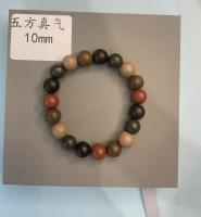 China Chinese Style Agarwood Bracelet with Calming and Yin-yang Balancing Properties as Intangible Cultural Heritage for sale