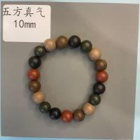 China Traditional Style Agarwood Bracelet Wood Beaded Promoting Qi Mala Bracelet Buddhist for sale