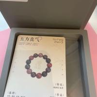 China Peppermint Brown Wood Bracelet Clove Flavor Good Fortune Mens Black Wood Bead Bracelet for sale
