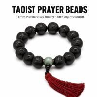 China Taoist Prayer Beads Bracelet 18mm Taiji Bagua Wood Beads - Traditional Dao Rosary Yin Yang Black Ebony Mala for Meditation, Feng Shui Protection, Men Women Gift for sale