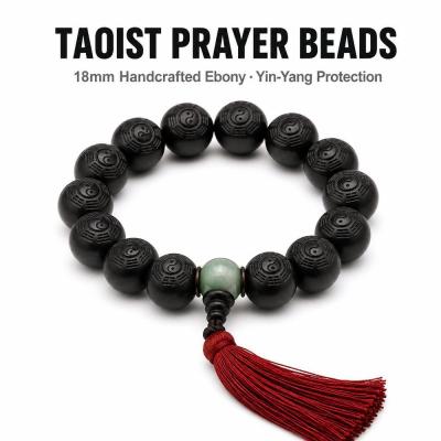 China Taoist Prayer Beads Bracelet 18mm Taiji Bagua Wood Beads - Traditional Dao Rosary Yin Yang Black Ebony Mala for Meditation, Feng Shui Protection, Men Women Gift for sale