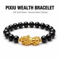 China Pixiu Bracelet Black Obsidian 24K Gold Plated - Feng Shui Wealth Protection Bracelet Chinese Money Beast Lucky Charm for Men Women, Adjustable for sale