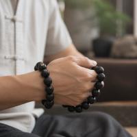 China Taoist Prayer Beads Bracelet 18mm Taiji Bagua Wood Beads - Traditional Dao Rosary Yin Yang Black Ebony Mala for Meditation, Feng Shui Protection, Men Women Gift for sale