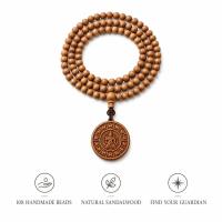 China 108 Beads Sandalwood Mala Bracelet Chinese Zodiac Guardian - Natural Rosewood Prayer Beads Taoist Buddhist Meditation Necklace, Protective Amulet for Men Women for sale