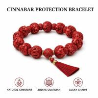 China Natural Cinnabar Taoist Bracelet with Zodiac Beads for Protection for sale