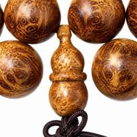 China Huanghuali Rosewood Taoist Bracelet with Hand-Carved Gourd Beads and Ghost-Face Grain for Wealth and Luck for sale