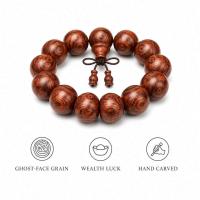 China Huanghuali Rosewood Taoist Bracelet with Hand-Carved Gourd Beads and Ghost-Face Grain for Wealth and Luck for sale