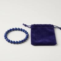 China Natural Lapis Lazuli Crystal Bracelet 8mm Beads for Wisdom Focus for sale