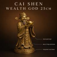 China Brass Cai Shen Wealth God Statue 25cm for Home Altar Prosperity for sale