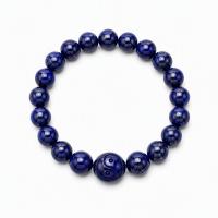 China Natural Lapis Lazuli Taoist Bracelet with Yin Yang Charm 10mm for sale
