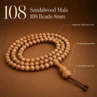 China Natural Sandalwood 108 Mala Prayer Beads with Gourd Pendant 8mm for sale