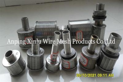 China SS316L Screen Johnson Water Filter Nozzles For Sugar Mill Plant for sale