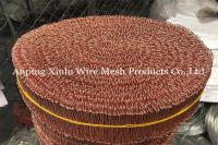 China Copper Coated Double Loop Binding Bar Tie Wire 200mm Length 2.48kg Bundle Rust Resistant for sale