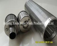 China 57mm Stainless Steel Water Filter Nozzle 300PSI Collapse Pressure 3-1/8in Overall Length for sale