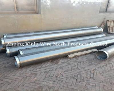 China Customizable Wire Wrapped Continuous Slot Sand Control Screens Stainless Steel 201 0.05mm-10.0mm Slot Size for sale