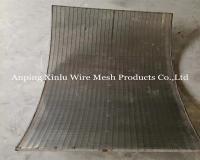 China Wedge Wire Johnson Sieve Bend Screen 5x20mm Frame for Starch Industry Filtration for sale