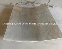 China Wedge Wire Johnson Sieve Bend Screen 5x20mm Frame for Starch Industry Filtration for sale