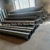 China Customizable Wire Wrapped Continuous Slot Sand Control Screens Stainless Steel 201 0.05mm-10.0mm Slot Size for sale