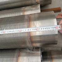 China Stainless Steel Water Well Screen Pipe NPT Threaded 1-200 Inch 200 PSI for sale