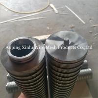 China Stainless Steel Wedge Wire Water Well Screen Pipe 0.03mm-10mm Slot 300 PSI Collapse Pressure for sale