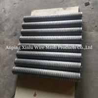 China Stainless Steel Wedge Wire Water Well Screen Pipe 0.03mm-10mm Slot 300 PSI Collapse Pressure for sale