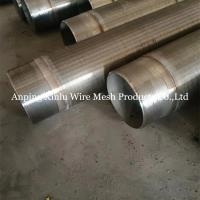 China Stainless Steel V Wire Screen Pipe 1-20 inch Diameter 2.5x4mm V Profile Wire for sale