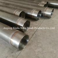 China 2.9m / 5.9m Standard Length V Wire Wrapped Continuous Slot Johnson Screen Pipe for Container Length for sale