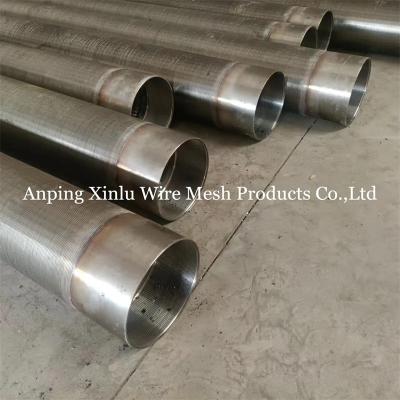 China 2.9m / 5.9m Standard Length V Wire Wrapped Continuous Slot Johnson Screen Pipe for Container Length for sale