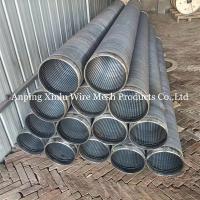 China Low Carbon Galvanized V Wire Wrapped Johnson Screen Pipe Φ5.5mm Round Support Rods Q235 for sale