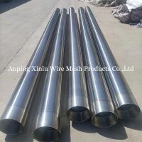 China Customized Stainless Steel V Wire Wrapped Screen Pipe Slot 0.05-10mm 1-20inch for sale