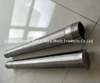 China Stainless Steel V Wire Wrapped Candle Filter Cartridge 88mm OD 0.1-1.5mm Slot for Water Well Sand Control for sale