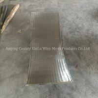China 120 Degree Sieve Bend Screen Mesh Non Clogging V Wire Wrapped 0.2mm Slot for sale