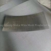 China 120 Degree Sieve Bend Screen Mesh Non Clogging V Wire Wrapped 0.2mm Slot for sale