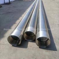 China Continuous Slot Screen 0.1mm-60mm Slot API Thread or Welding Rings OD 25mm-850mm for sale