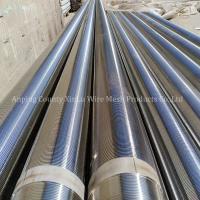 China #118 Profile Wire Continuous Slot Johnson Screen Basket for API Thread Connection 3x4.6mm for sale