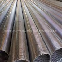 China Stainless Steel Wedge Wire Sand Control Screen Tube 304 316L 0.010-0.10 Slot 100-1000psi for sale